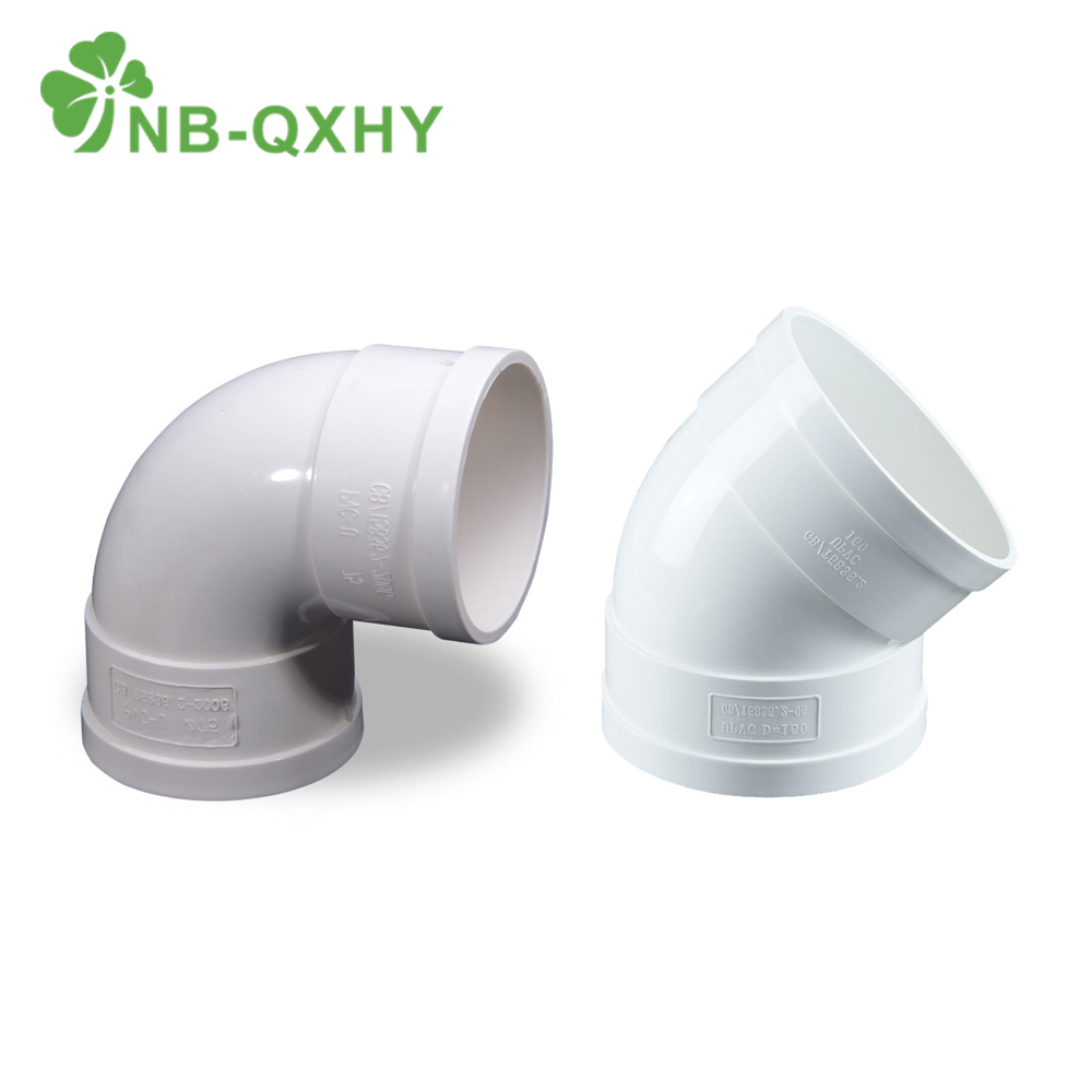 China PVC DIN Stanard Drain Fitting Elbow Manufacturer, PVC Valve and ...